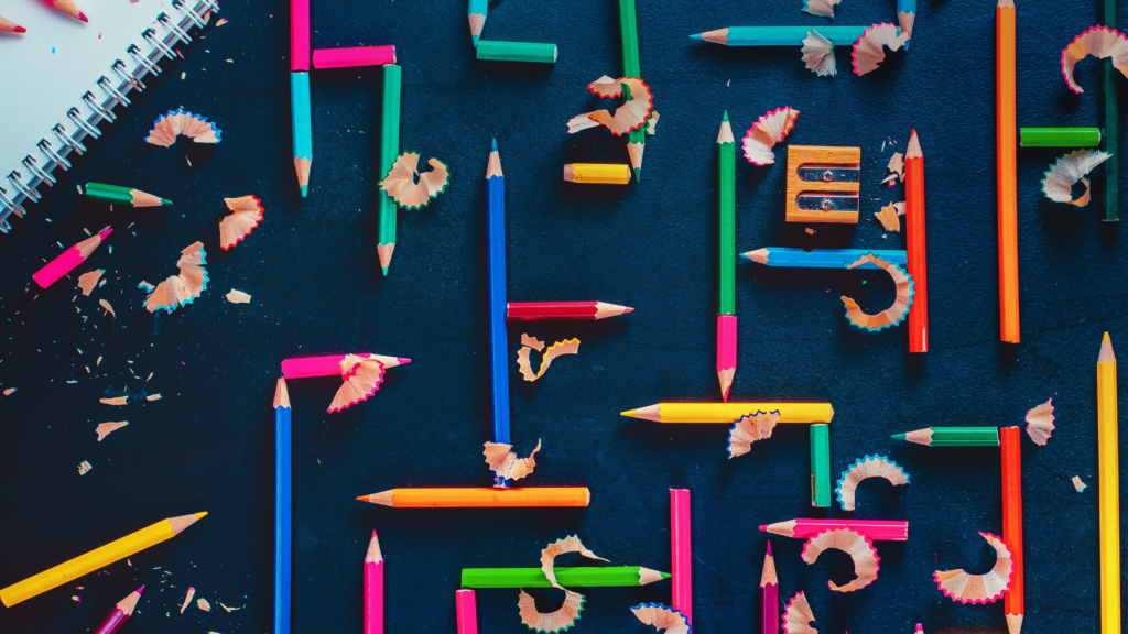 Leading the Early Career Framework in your school - Exchange Teaching Hub